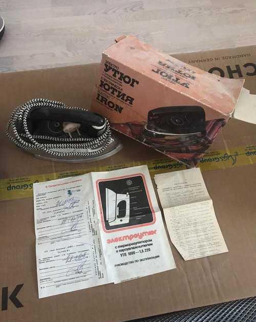 Утюг СССР 1988 год новый