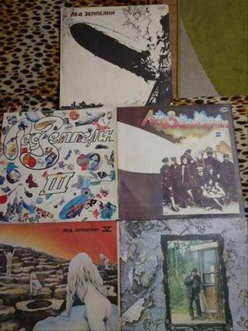 Led Zeppelin 5 LP одним лотом