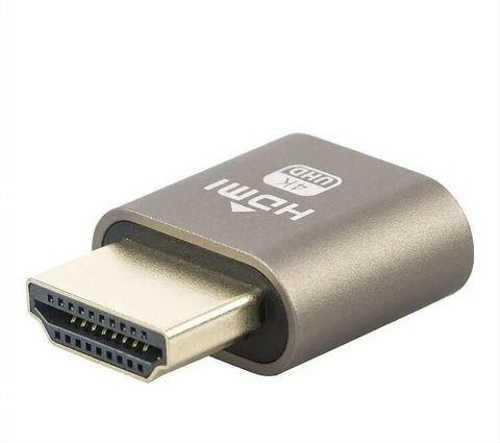 Эмулятор монитора hdmi 4K
