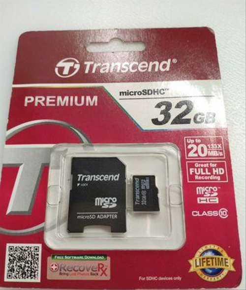 Карта памяти MicroSD 32Gb