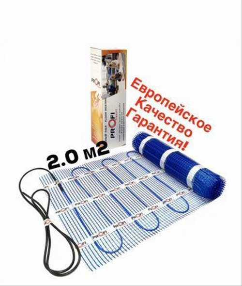 Теплый пол Profi Therm 2 м2