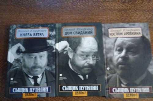 Книги Художественная литература
