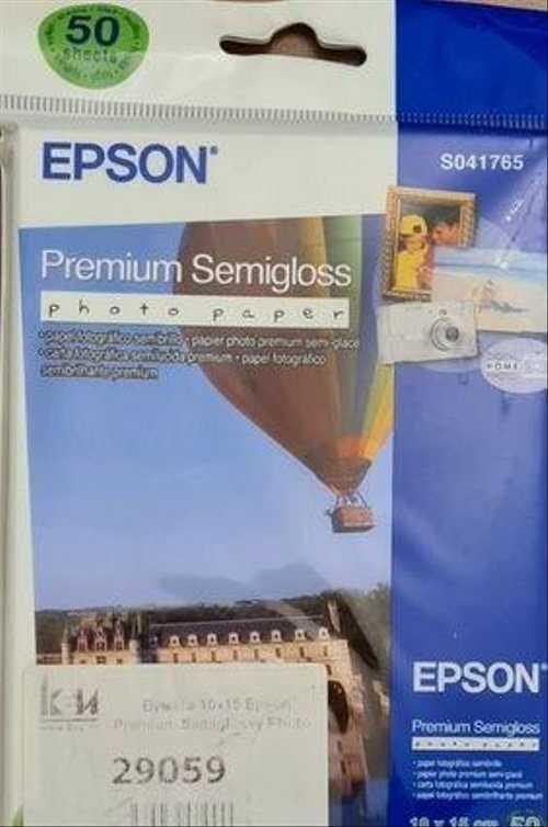 Epson premium semigloss photo paper 10x15 50 л