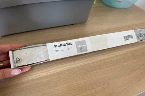 Магнитная планка IKEA grundtal