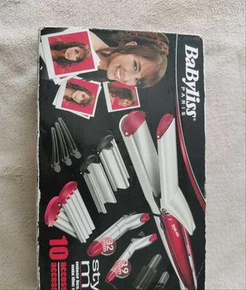 Babyliss