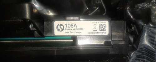 Картридж HP 106A (W1106A)