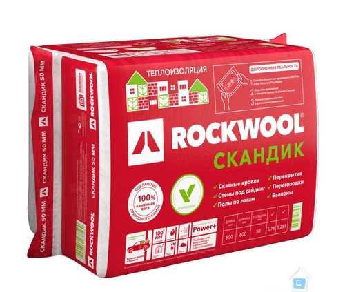Плиты минераловатные rockwool Лайт Баттс Скандик | Festima.Ru ...
