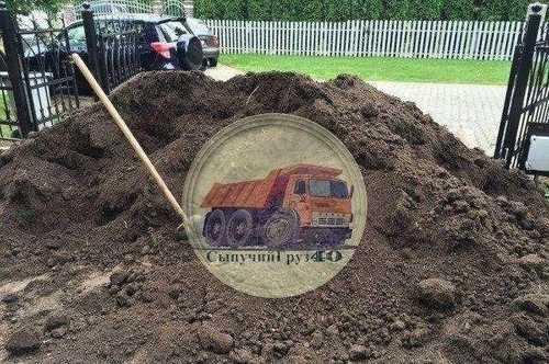Земля под газон