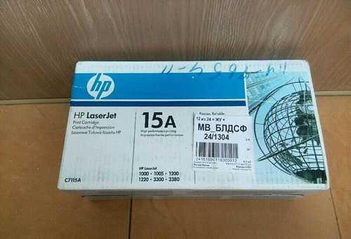 HP laserjet C7115A 15A