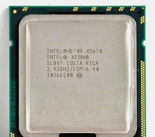 Процессор intel Xeon x5670 LGA1366