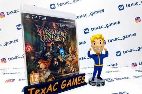 Игры PS3: Dragon's Crown