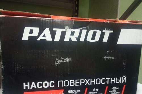 Насос поверхностный patriot r900