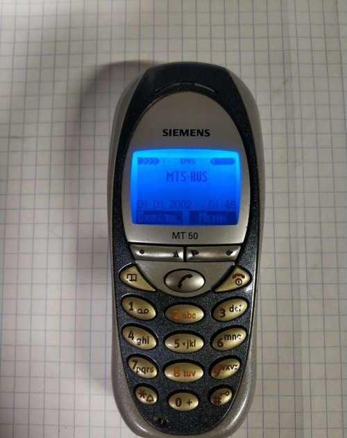Телефон Siemens MT 50