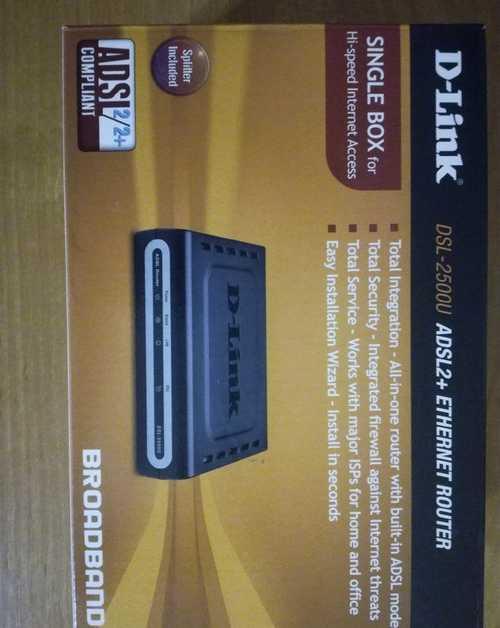 Router D-Link DSL-2500U adsl2+