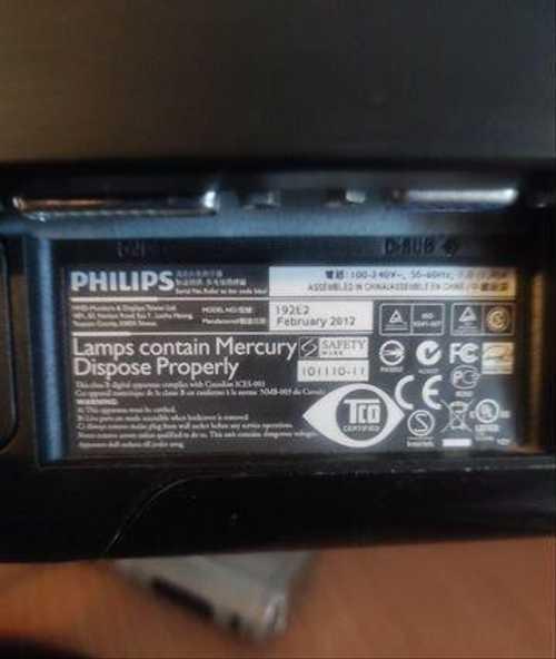 ЖК-монитор Philips 192E