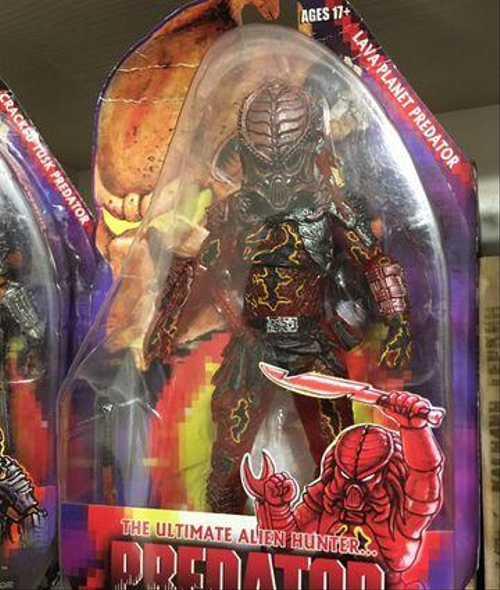 Neca Lava Planet Predator