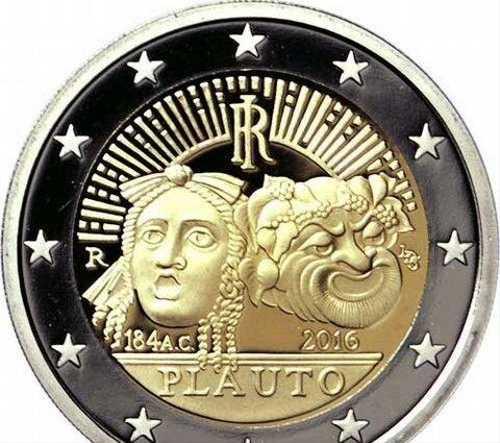 Юбилейные монеты евро 2016 года