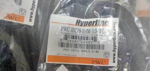 Hyperline PWC-IEC19-SHM-3.0-BK Кабель питания 5шт