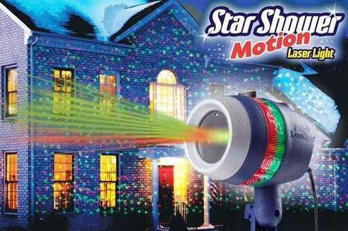 Лазерный звездный проектор star shower motion