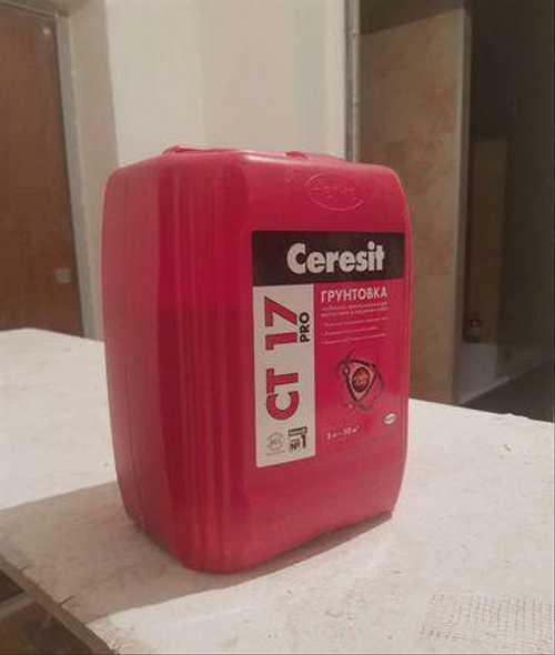 Грунтовка ceresit