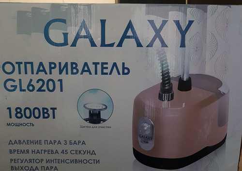 Отпариватель Galaxy GL6201