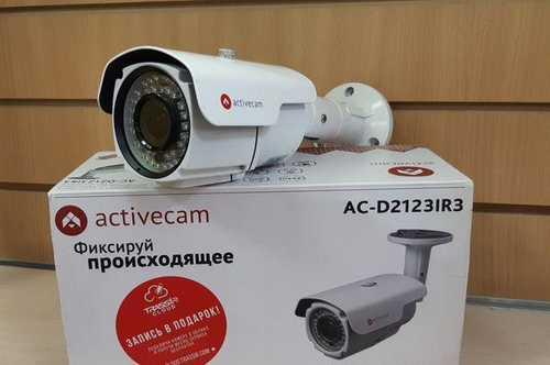 IP камера-цилиндр ActiveCam AC-D2123IR3