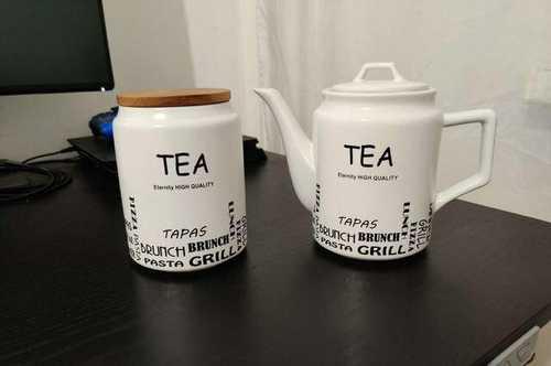Заварочный чайник + банка для чая Hyton