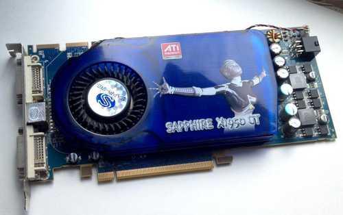 Видеокарта AMD Radeon X1950GT 256mb