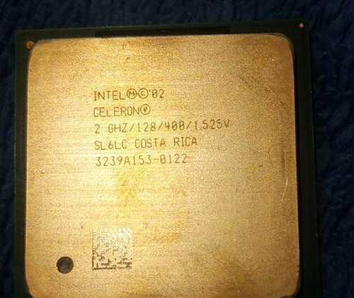 Процессора Intel и AMD