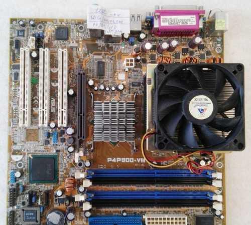 Asus P4P800-VM (socket478)