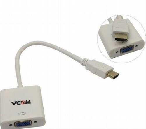 Переходник hdmi ) VGA vcom CG558 0.1 метра