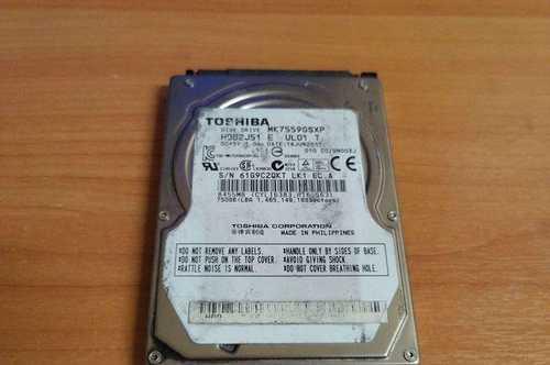 Жесткий диск Toshiba 750gb
