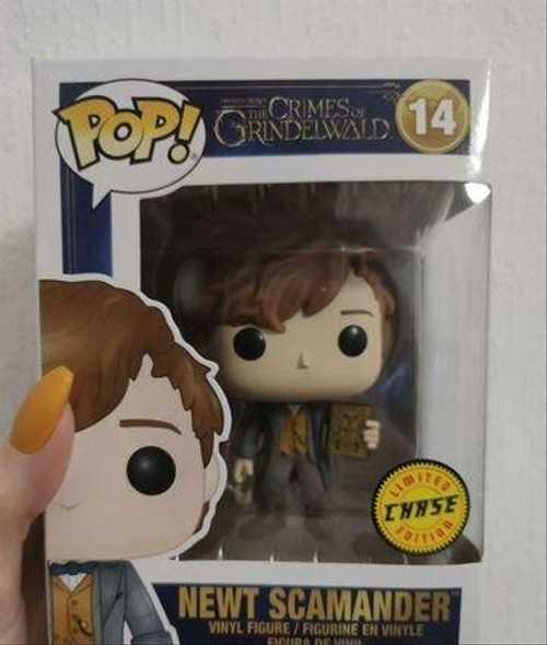 Newt Scamander Chase Funko pop