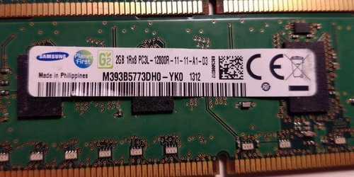 SAMSUNG 2gb DDR3 ECC REG