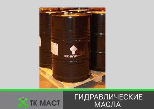 Роснефть Gidrotec OE HLP 68 216,5л