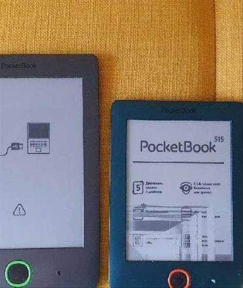 Электронная книга Pocketbook