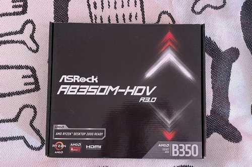 Asrock ab350m-hdv