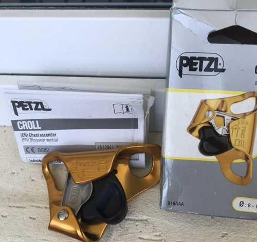 Petzl croll