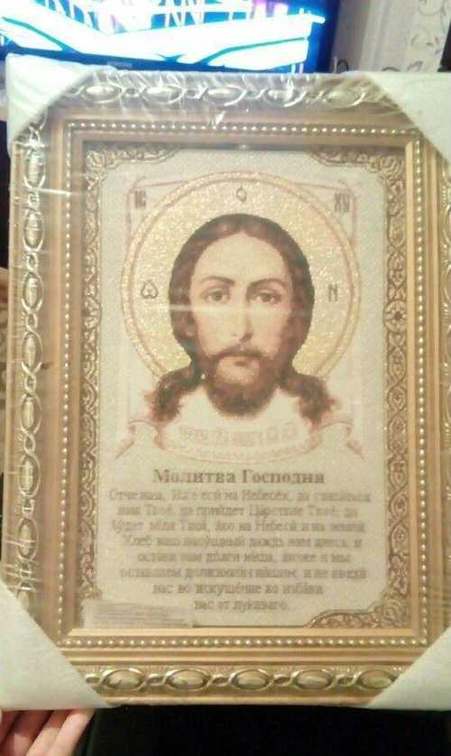 Икона гобелен