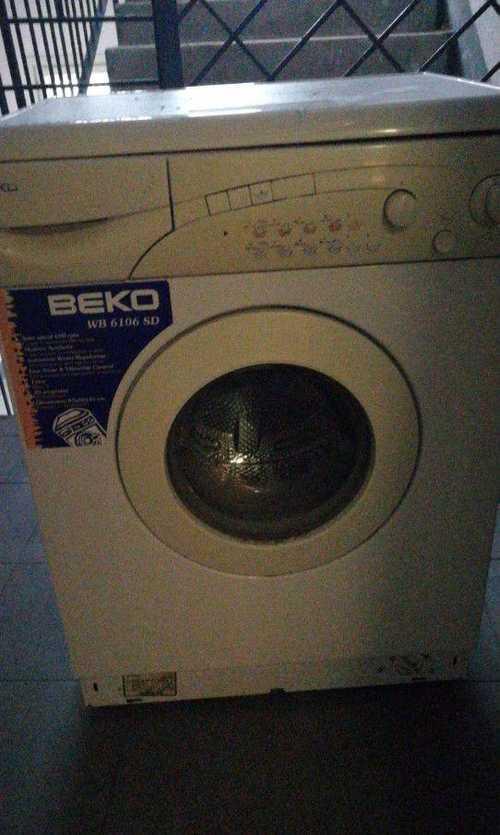 Стиральная машина beko wb 6106 xd фото