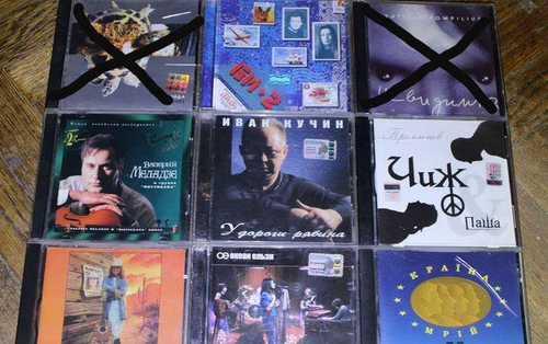 CD Российский Рок, поп