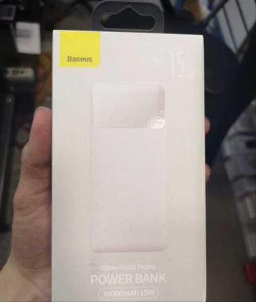 Power Bank 30000 15w white baseus