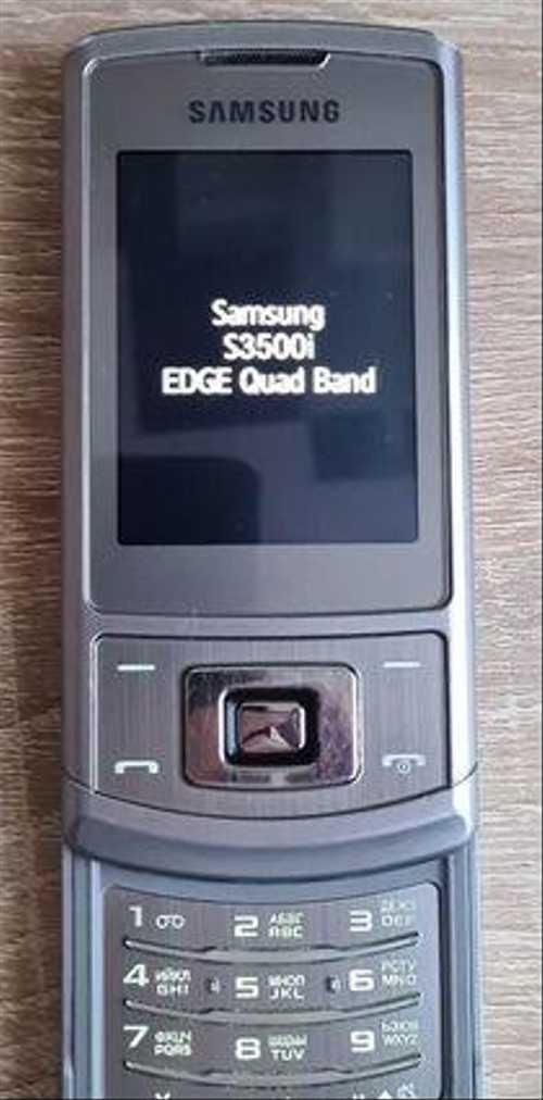 Телефон-слайдер Samsung S3500i