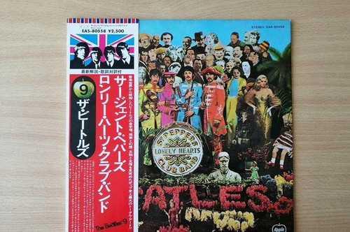 LP Beatles "Sgt. Pepper's Lonely" (Japan Mint 1976