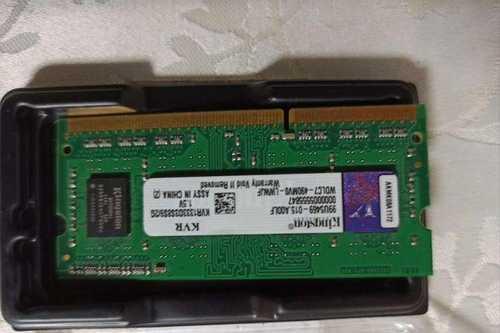 Оперативная память ddr3 Kingstone 2gb