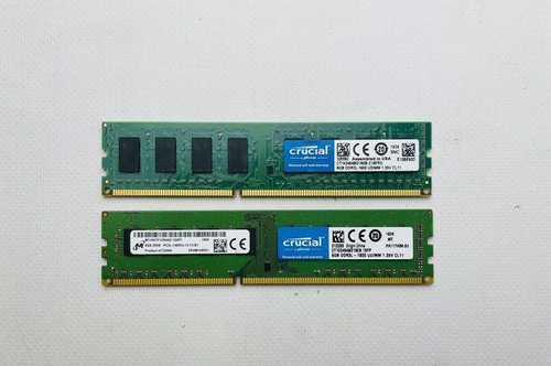 RAM DDR3L Crucial 8gb / 1600 MHz / 2 шт