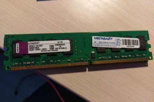 Оперативная память DDR2, DDR3