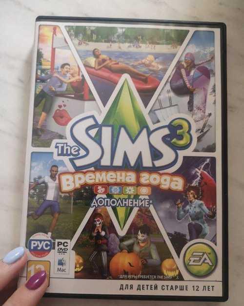 The Sims 3 пк