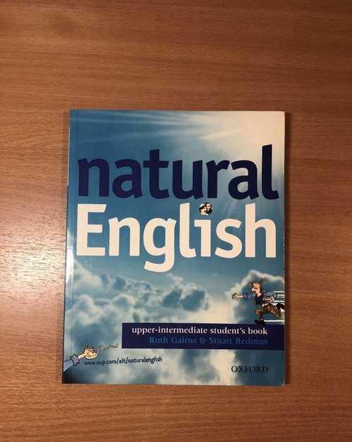 Natural english. English for natural Sciences.