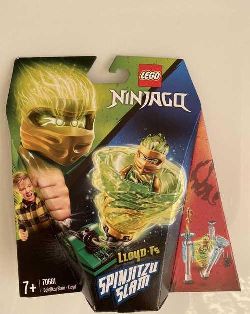 Волчок lego ninjago 70681